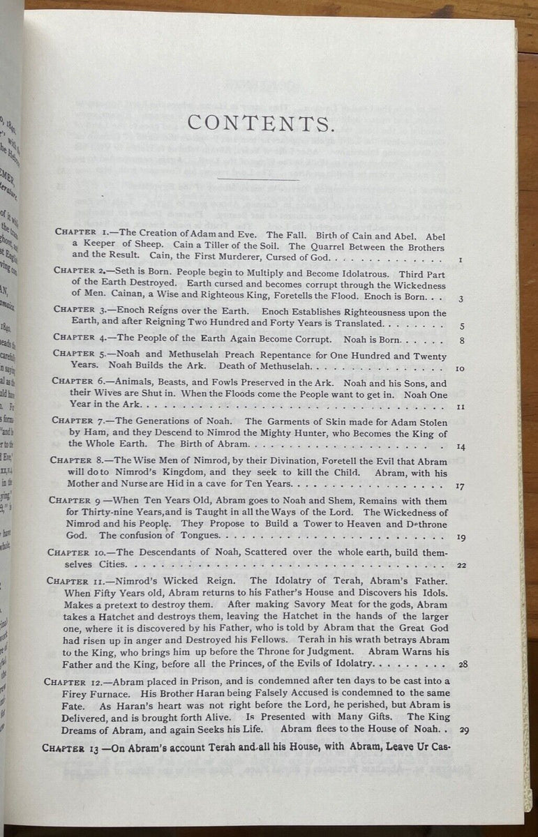 1973 BOOK OF JASHER, SACRED BOOK OF THE BIBLE - ROSICRUCIAN AMORC MAGI – Black Cat Caboodle
