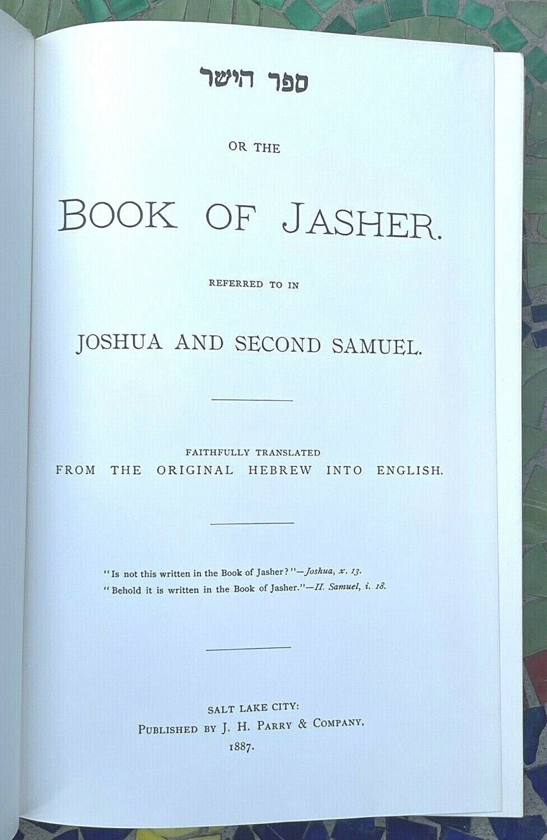BOOK OF JASHER, SACRED BOOK OF THE BIBLE - 1973 ROSICRUCIAN AMORC MAGI – Black Cat Caboodle