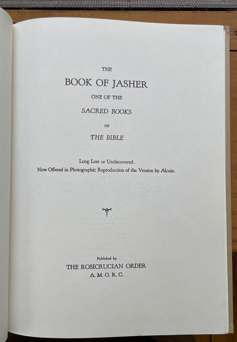 1977 BOOK OF JASHER, SACRED BOOK OF THE BIBLE - ROSICRUCIAN AMORC MAGI – Black Cat Caboodle
