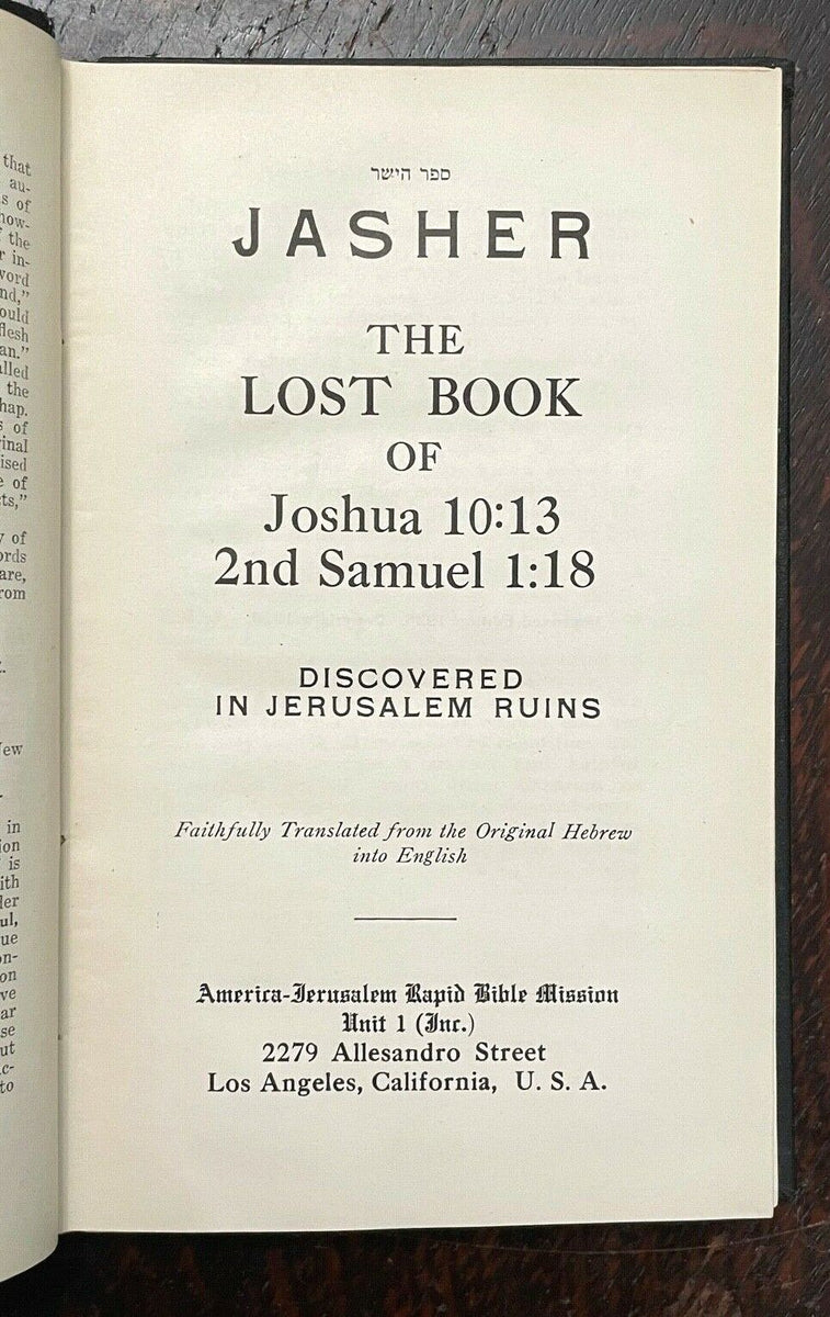 1926 BOOK OF JASHER, SACRED BOOK OF THE BIBLE - ROSICRUCIAN AMORC MAGI – Black Cat Caboodle