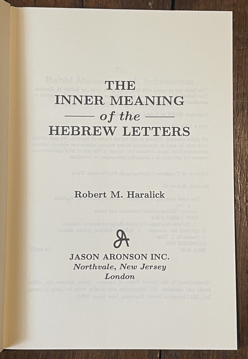 INNER MEANING OF THE HEBREW LETTERS - 1st 1995 - JUDAISM, KABBALAH, CH ...