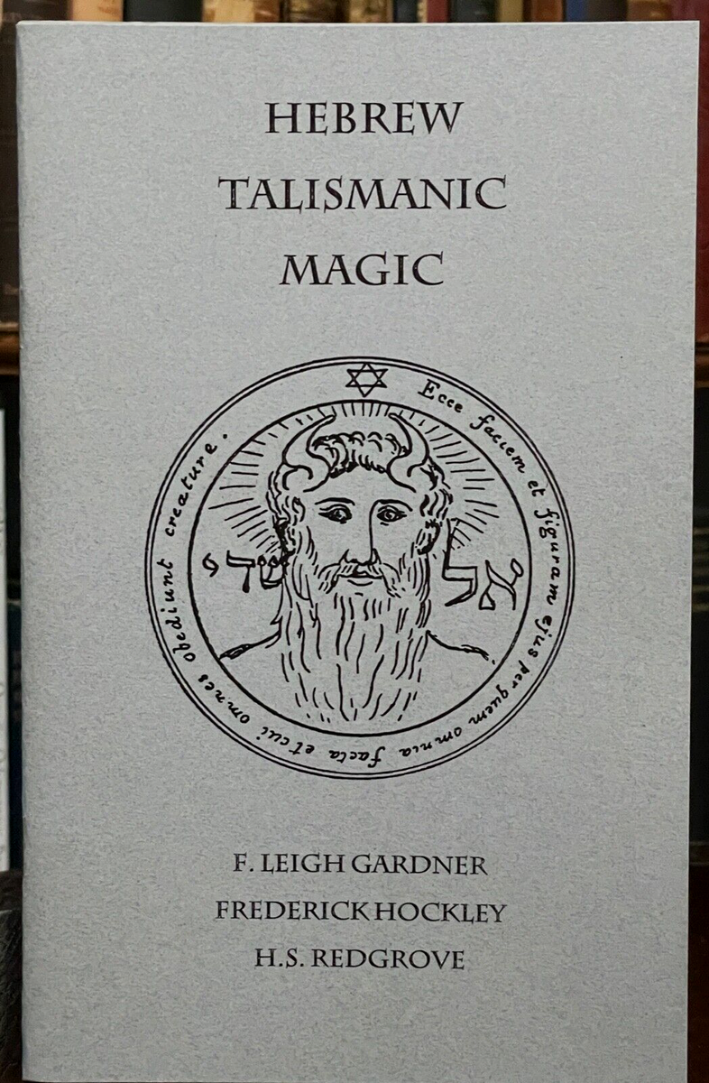 HEBREW TALISMANIC MAGIC - 2006 - ANCIENT JEWISH OCCULT MAGICK ANGELS G ...
