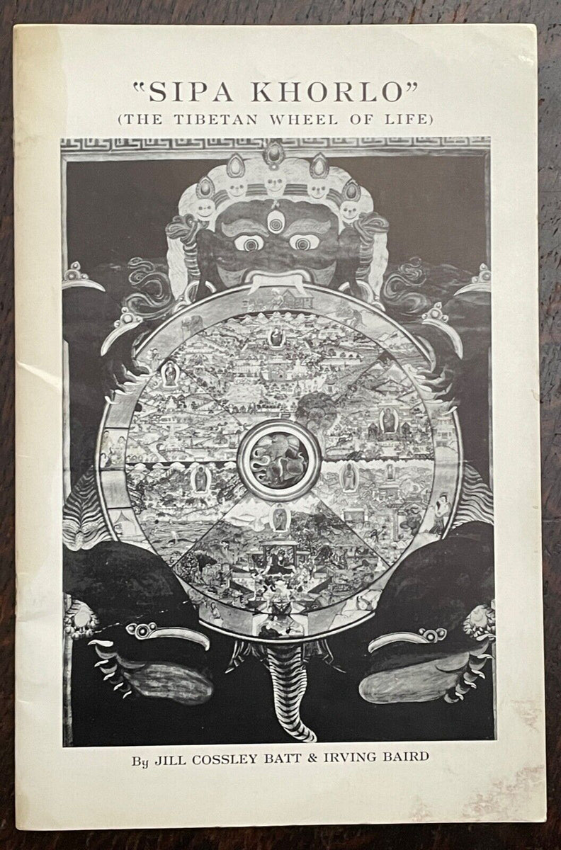 SIPA KHORLO: TIBETAN WHEEL OF LIFE - 1st 1955 BUDDHIST RITUALS SYMBOLS ...