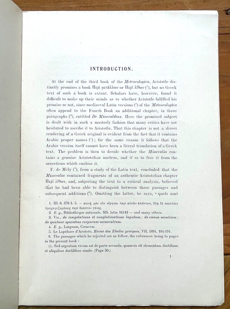 1927 - KITAB AL-SHIFA / BOOK OF REMEDY - AVICENNAE - ANCIENT SCIENCES ...