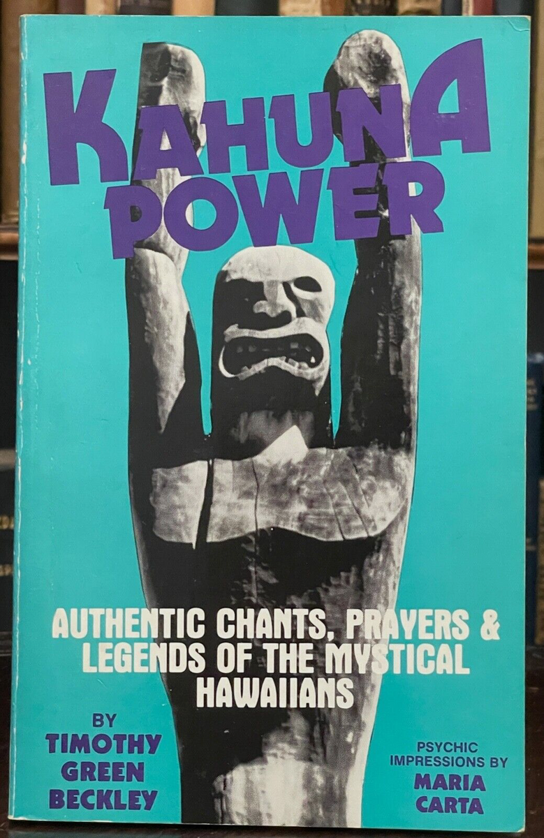 KAHUNA POWER - 1st 1987 - HAWAIIAN CHANTS PRAYERS LEGENDS HERBALS SPIR ...
