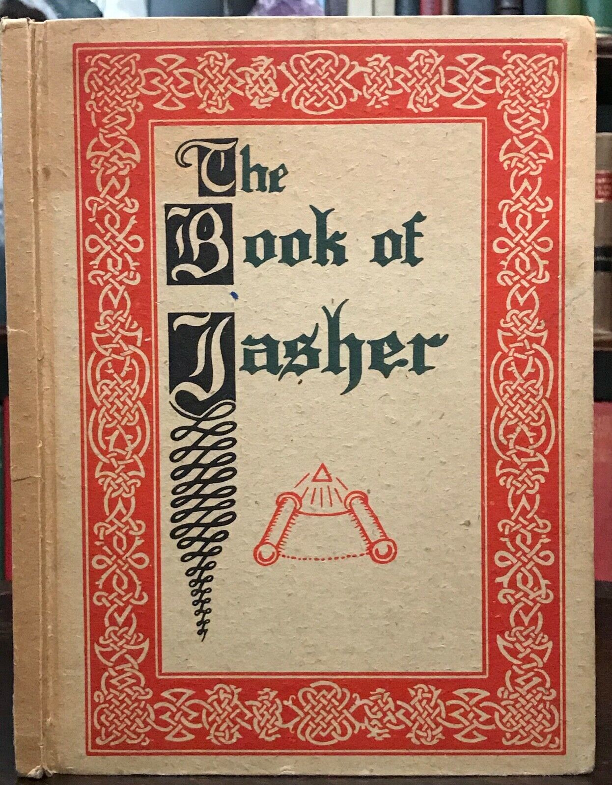 BOOK OF JASHER, SACRED BOOK OF THE BIBLE - 1948 ROSICRUCIAN AMORC MAGI – Black Cat Caboodle